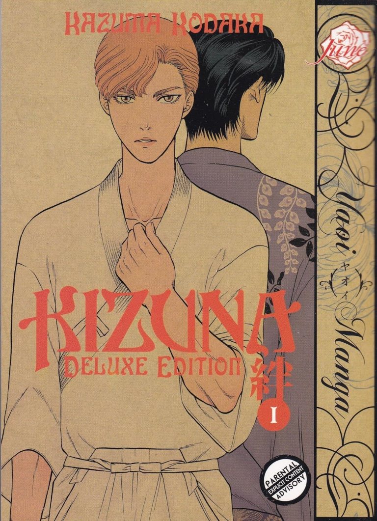 Mafia/Yakuza BL Manga/Manhwa Available in Paperback – ejbookblog