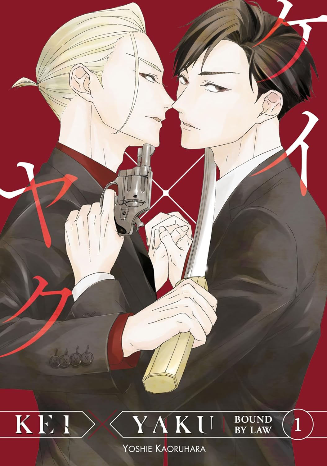 Mafia/Yakuza BL Manga/Manhwa Available in Paperback – ejbookblog