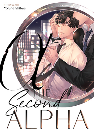 BL Omegaverse Manga, Manhwa, & Manhua Available in Print (Paperback ...