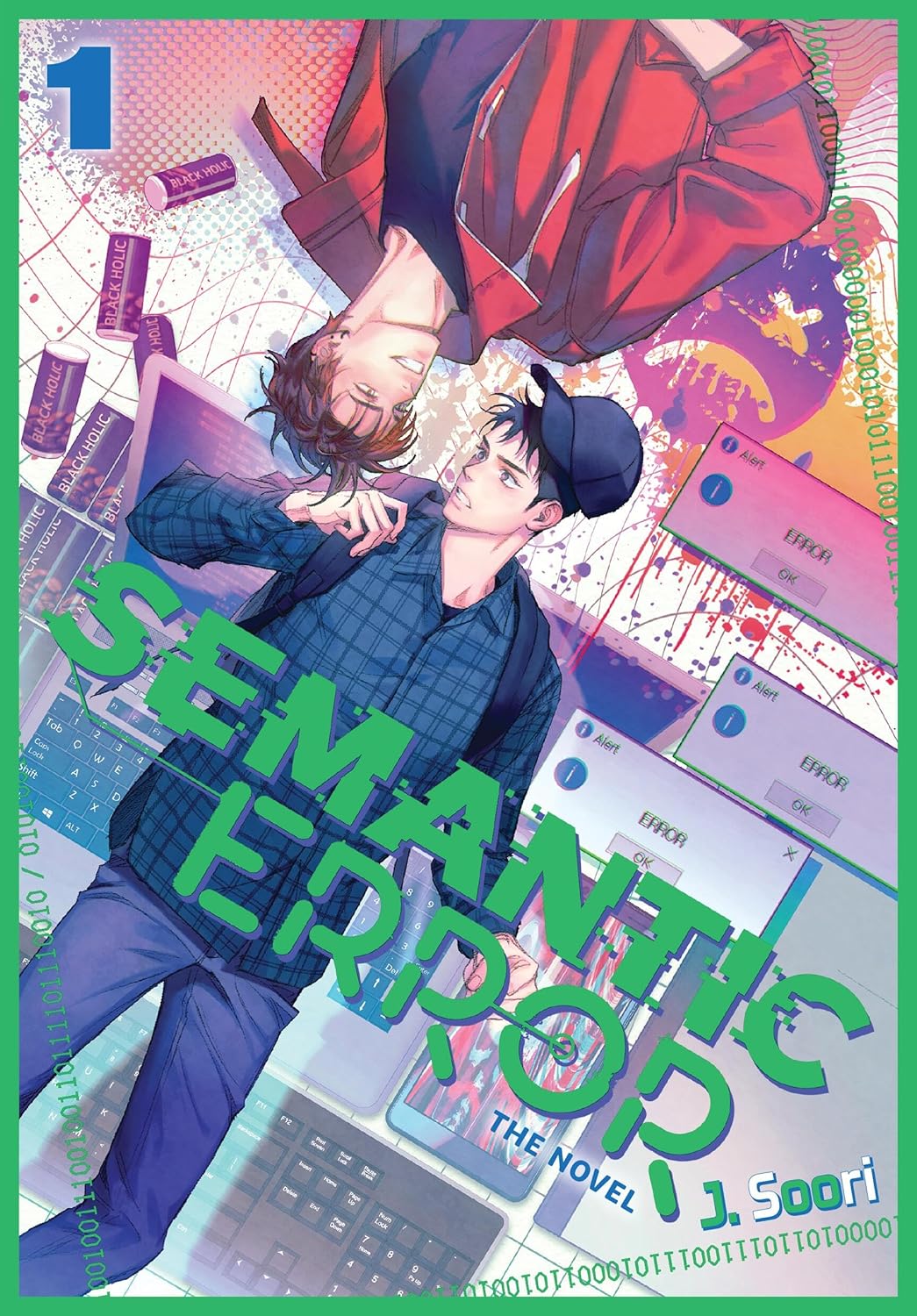 Semantic Error (Novel), Vol. 1 | BL Novel Review – ejbookblog